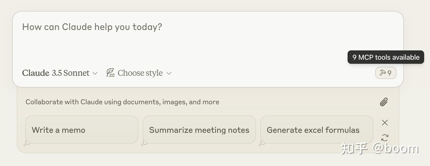 什么是MCP协议？怎么用？一篇让你从零到精通的教程，附如何ClaudePro订阅？如何使用Claude3.7Sonnet模型？ - 知乎