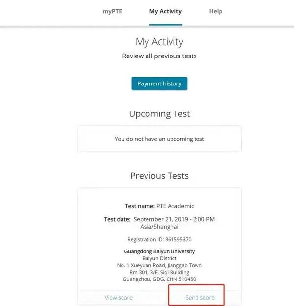 PTE获得考试成绩单之后，如何赶上Deadline送分给学校？ - 知乎