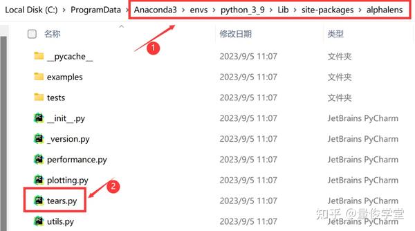 Alphalens因子评价库使用教程 - 知乎