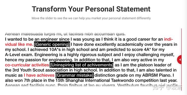 撰写留学申请的个人陈述 （PS, personal statement）时有哪些常见的误区？ - 知乎