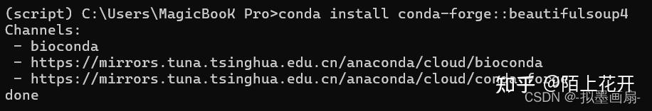Python Conda安装包报错:PackagesNotFoundError两种解决方法 - 知乎
