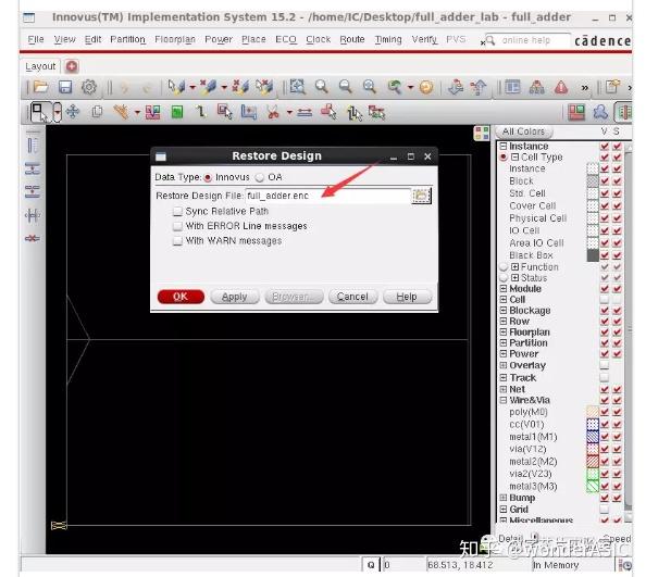 基于innovus的全加器数字芯片物理实现(step by step) - 知乎