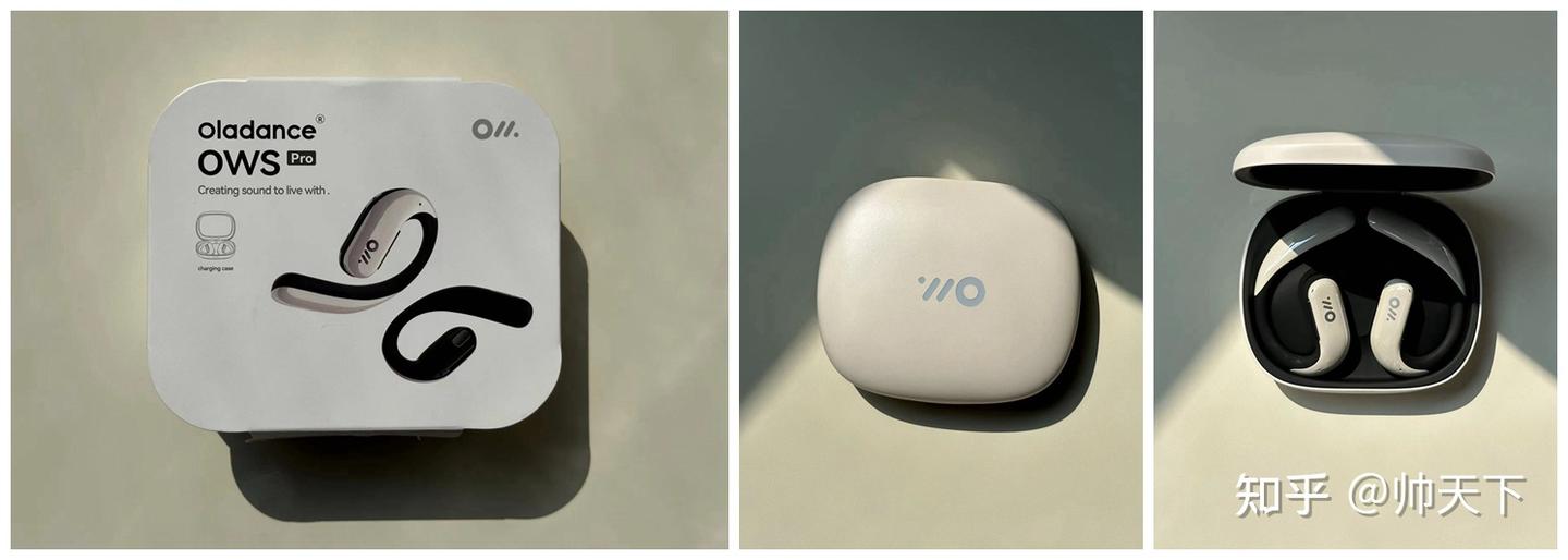 OWS开放式耳机测评：2024年开放式运动耳机怎么选？Oladance/cleer/韶音一比便知！ - 知乎