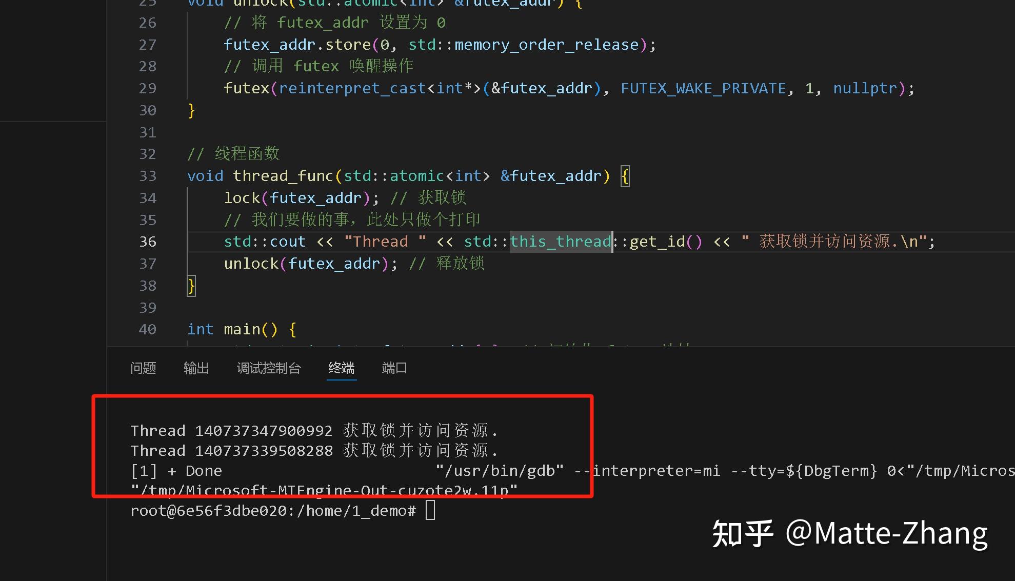 从头封装一个 Futex 帮助类，用于自定义线程池或条件变量（C++ 版本） - 知乎