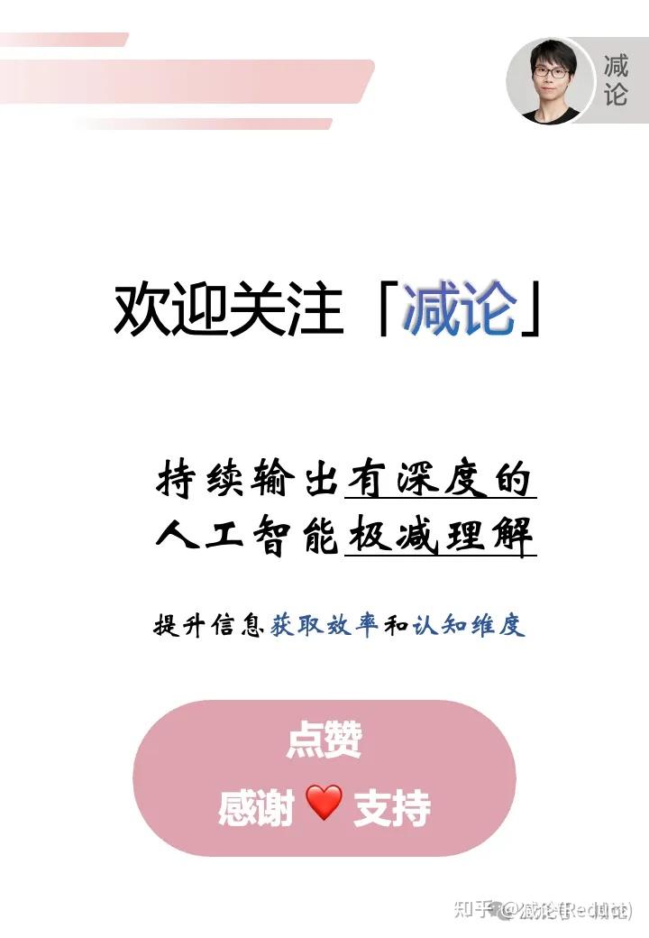 【12.4-arXiv】南大提出索引反向传播量化（IBQ）方法！ - 知乎