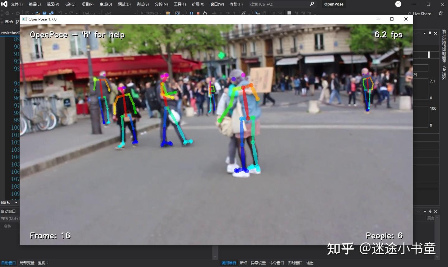 windows编译openpose及在python中调用 - 知乎
