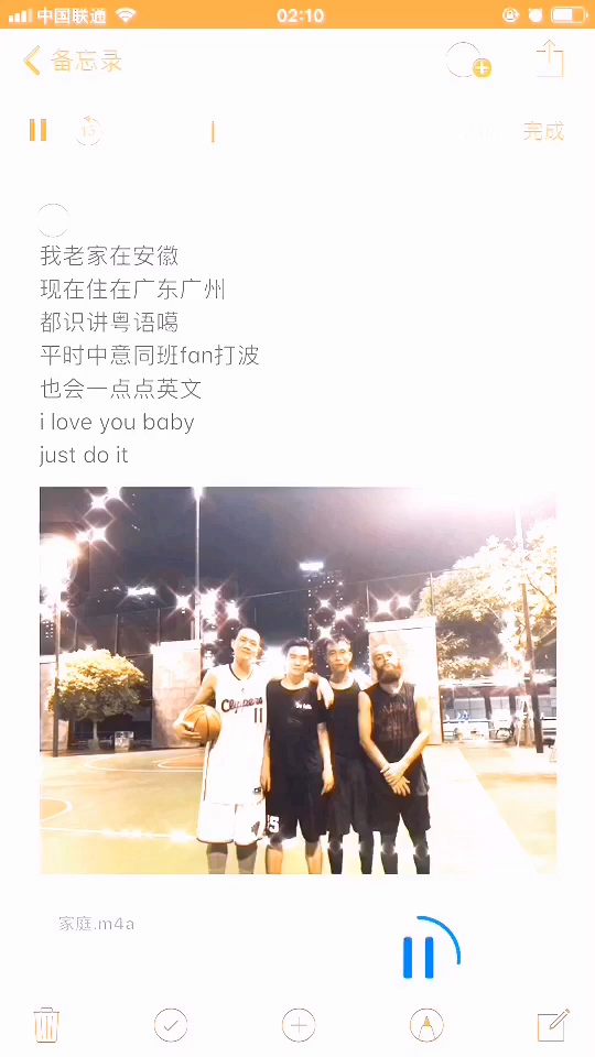 简单的自我介绍一下！ 知乎