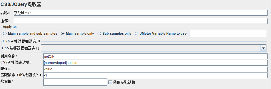 Jmeter之测试元件-JSR223 PreProcessor - 知乎