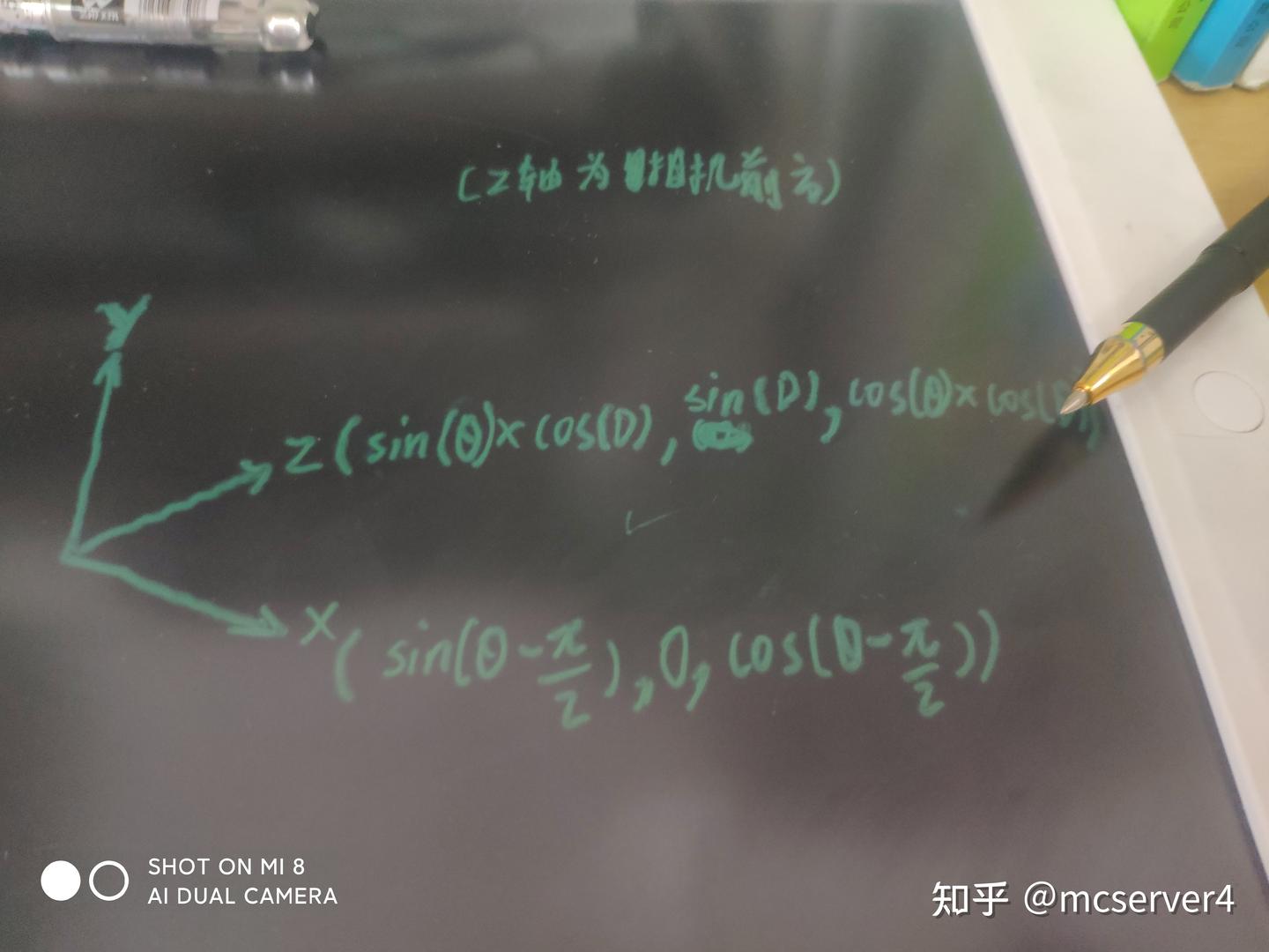 用HP39gii的ppl语言写一个3d图像程序 - 知乎