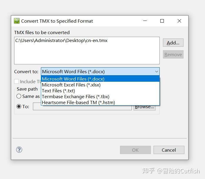Heartsome TMX Editor插件如何把TMX格式文档转换为docx文档的方法 - 知乎