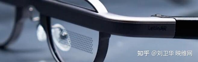 Creal分享AR组合器对比：HOE vs 衍射波导 vs 光场HOE - 知乎