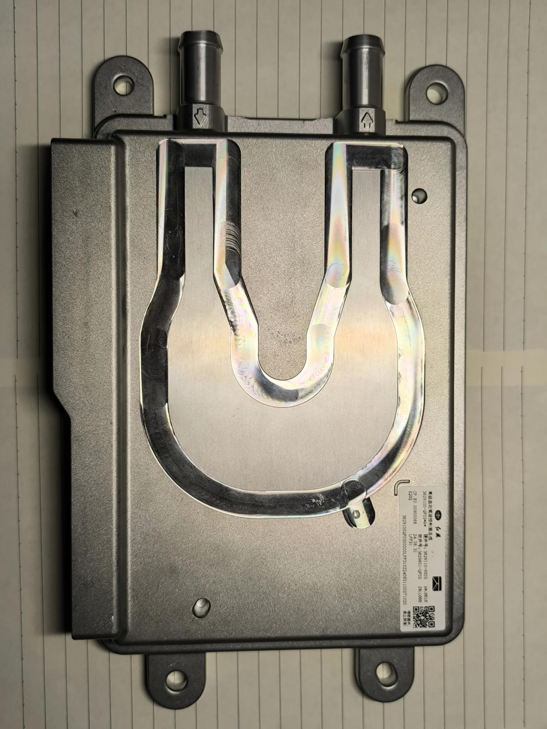 高通SA8650自动驾驶域控制器拆解分析 - 知乎