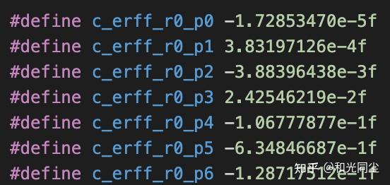 PaddleLite Transformer 模型优化 ARM CPU 篇 - 知乎