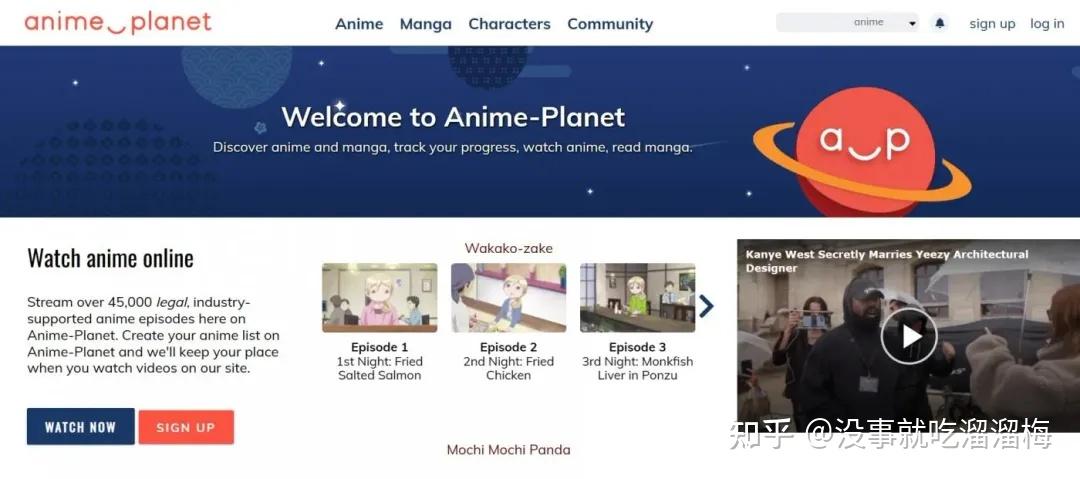 寻找Anime Planet的替代品？ 查看这些流行的动漫媒体平台 - 知乎