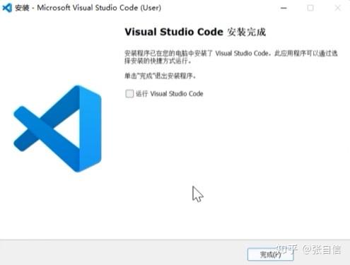 【教程】Windows11配置VSCode与Anaconda环境 - 知乎