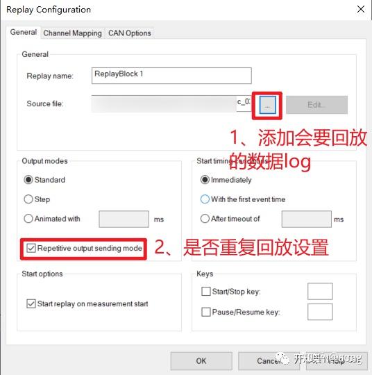 CANoe基础：数据Replay及录制操作 - 知乎