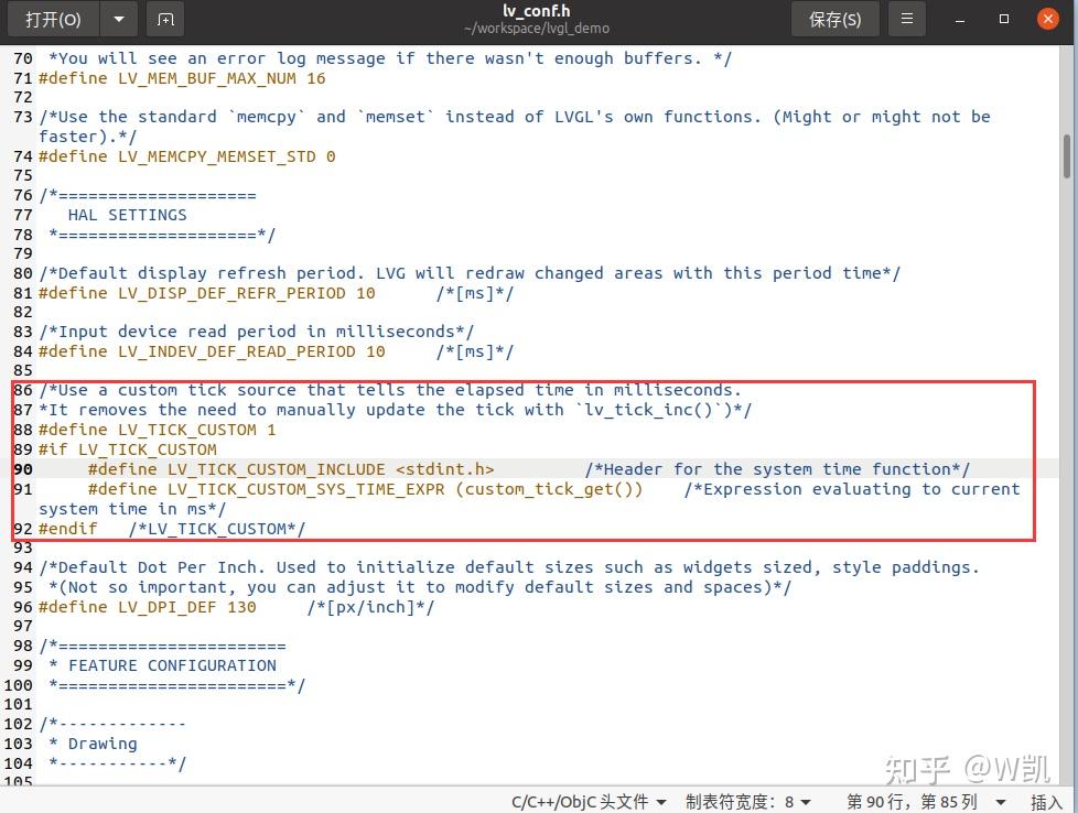 rk3506中builtroot移植LVGL - 知乎