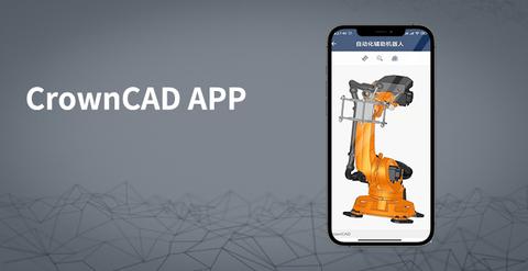 solidworks工程图转CAD有很多线条，如何只显示轮廓？ - 知乎