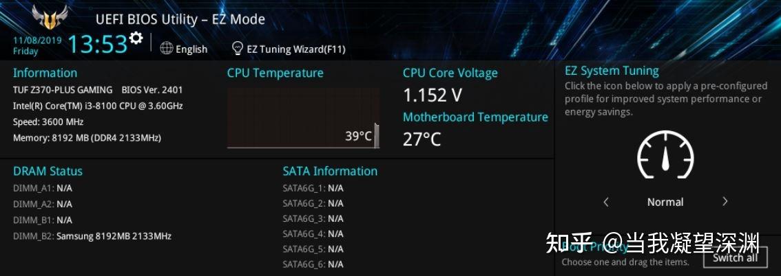 华硕主板CPU核心电压Offset设置模式介绍 - 知乎