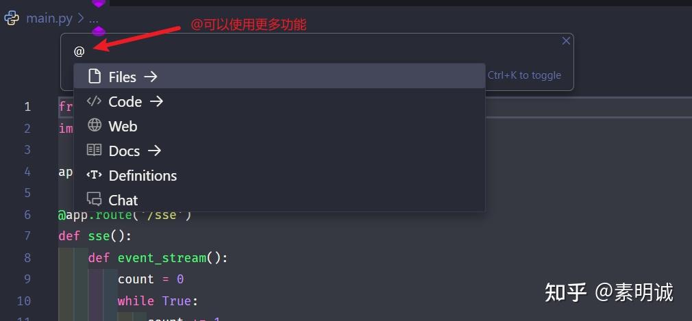 Cursor 使用指南、配置其他模型、永久白嫖方案、提示词优化 - 知乎