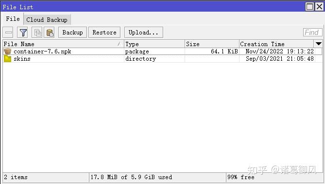 RouterOS开启Container功能并安装zerotier自建planet版本 - 知乎
