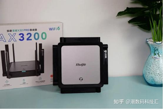 游戏再也不卡，锐捷X32Pro路由器