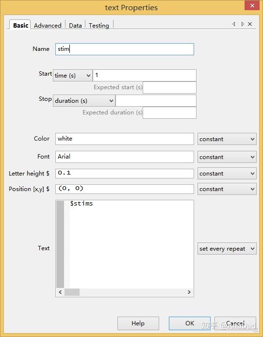 Psychopy Builder：内隐联想测验IAT - 知乎