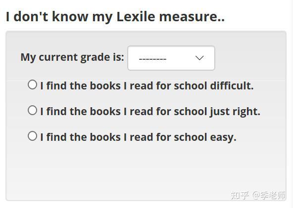 英文分级阅读测评体系（兰斯Lexile，AR, RAZ 等）总结归纳 - 知乎