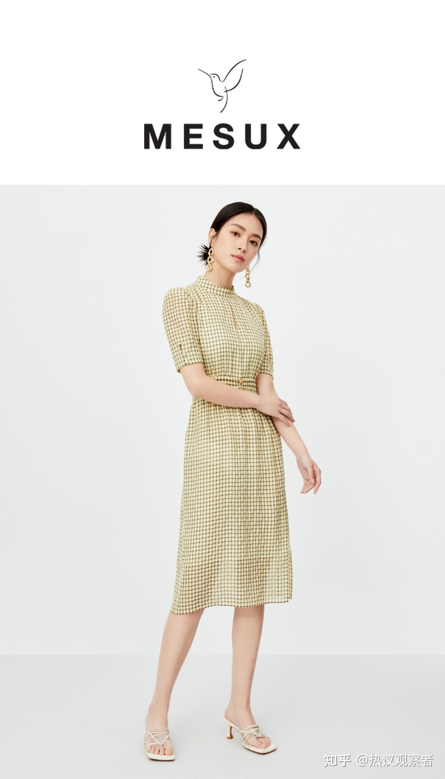 MESUX米岫2022新品展现夏日时髦浪漫 - 知乎