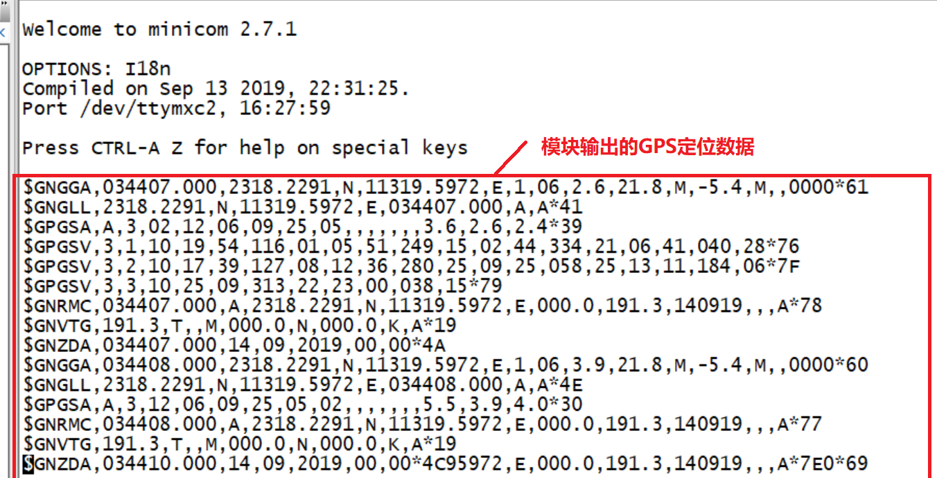正点原子Linux第六十三章Linux RS232/485/GPS驱动实验 - 知乎