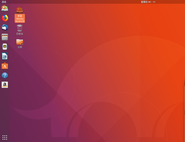 Ubuntu 配置指南 - 知乎