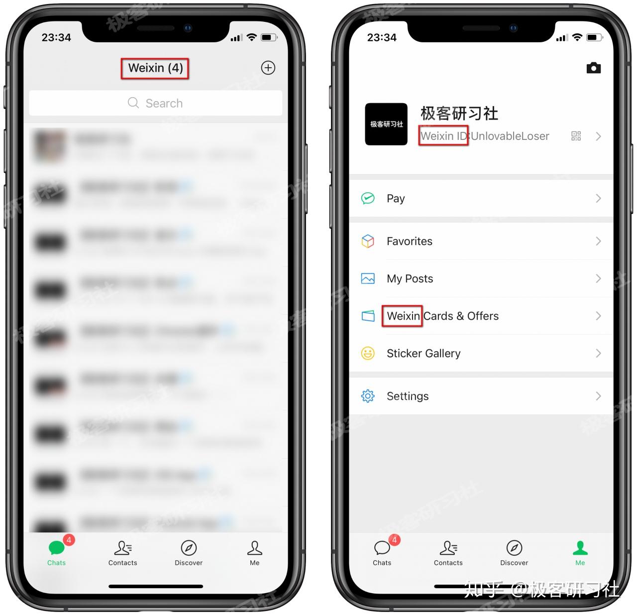 iOS 微信 7.0.16 内测更新！支持只删除聊天列表不删除聊天记录！附内测地址！ - 知乎