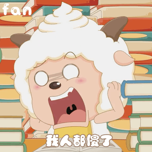 懒羊羊表情包 喜羊羊与灰太狼系列 - 知乎
