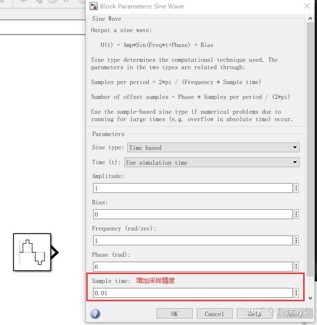 MATLAB：Simulink基础 - 知乎