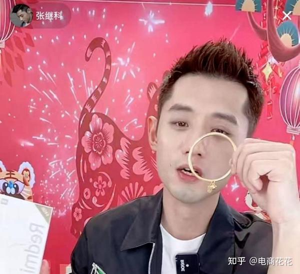 昔日奥运冠军张继科被曝涉赌欠债,2小时带货200万,还不够还债 知乎