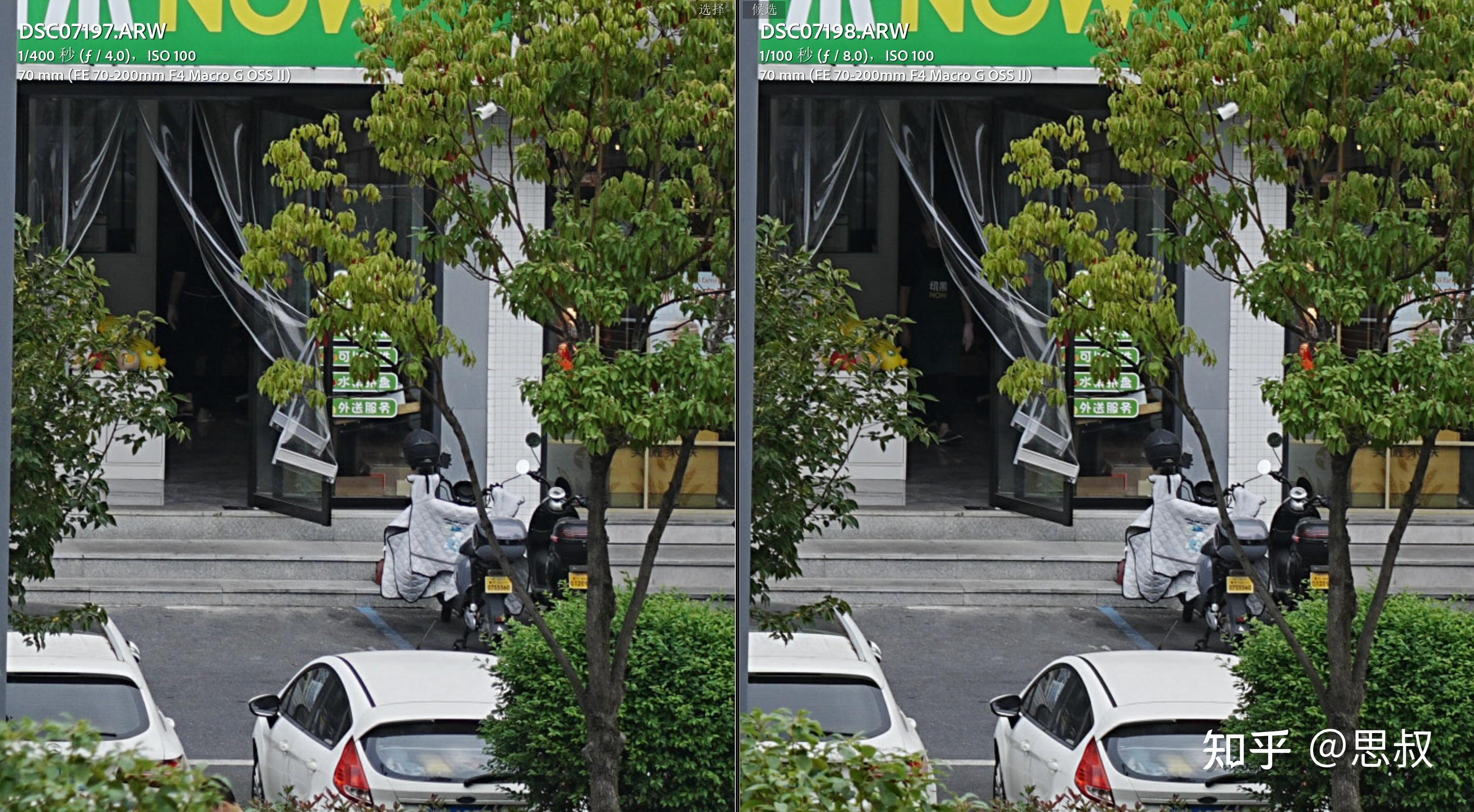 FE 70-200mm F4 Macro G OSS II主观上手评测｜不拘一格的微距中长焦小三元 - 知乎