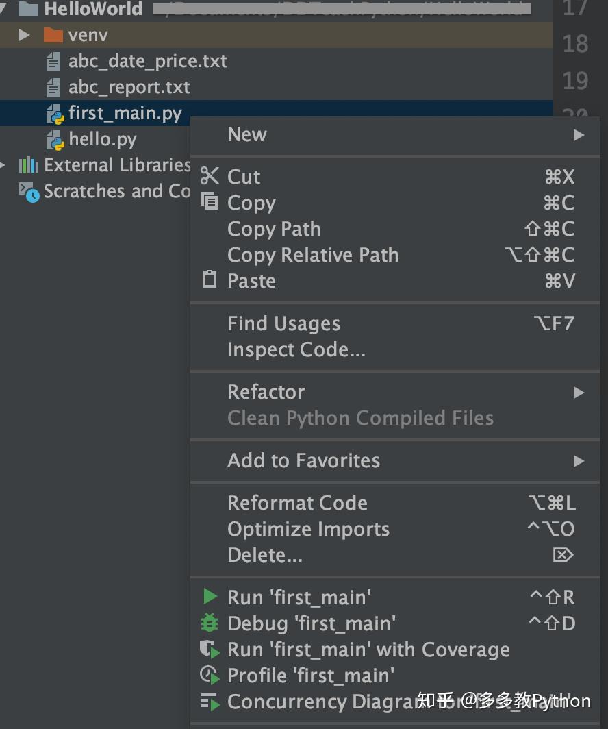 Python 基本功: 6. 第一个完整的程序 - 知乎