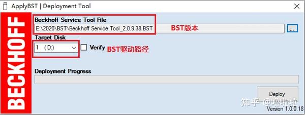BST使用教程 - 知乎