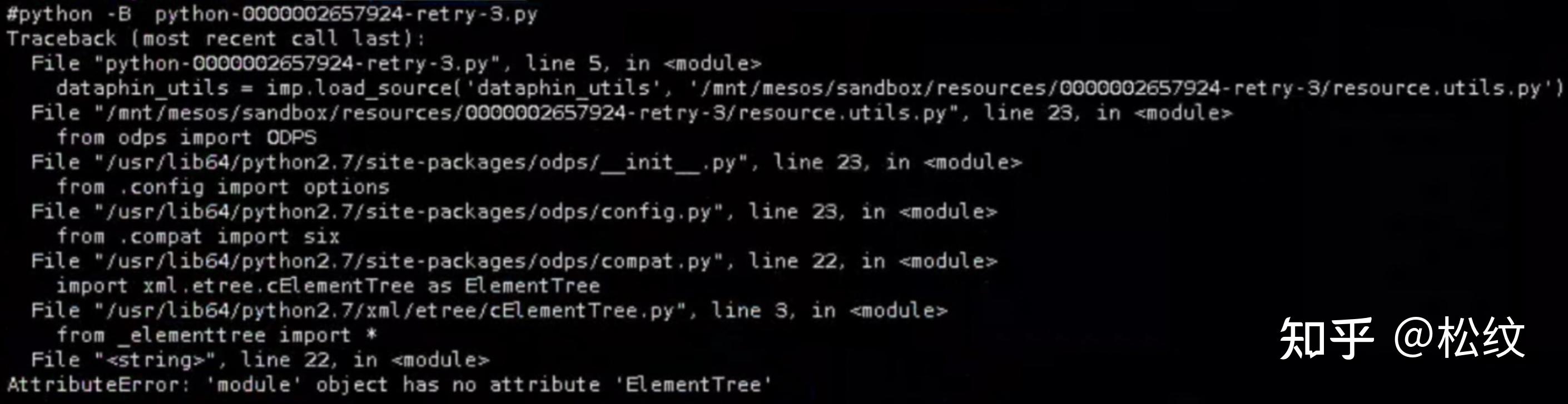 Python 2.7.5 并发场景下.pyc文件被污染 - 知乎