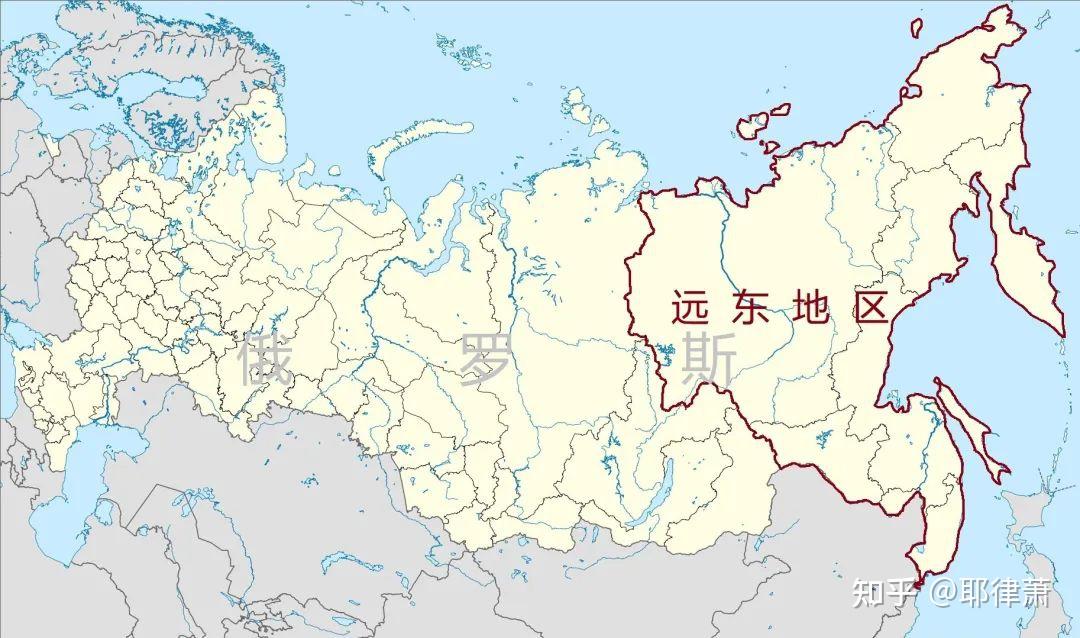 俄罗斯远东将引进中国投资1700亿美元？别高兴得太早！ - 知乎