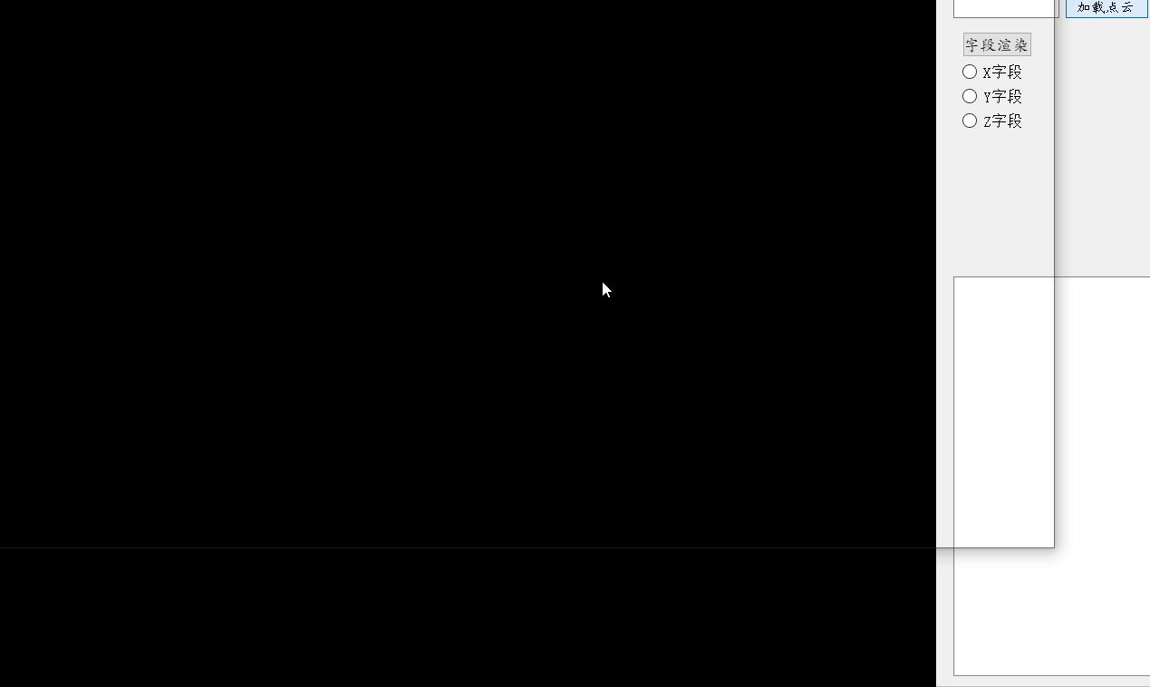 PCL 常用滤波器 - 知乎