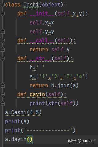 关于python中的__call__和__str__ Magic Methods - 知乎