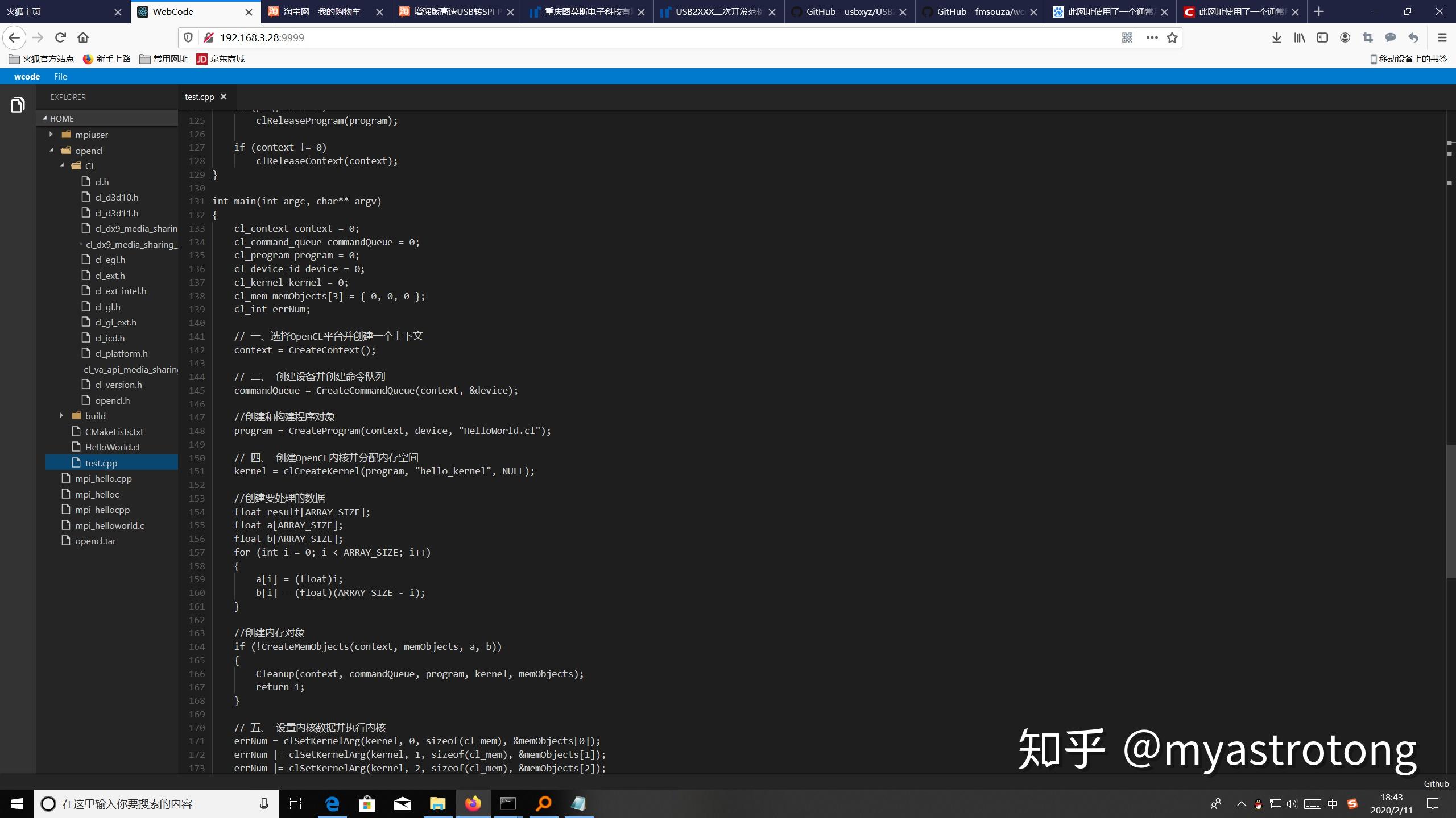 Termux安装Node.JS及网页版文档查看与修改器wcode - 知乎