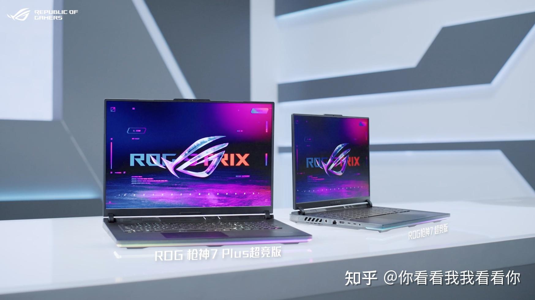 游戏本天花板来了？ROG双旗舰首发最强RTX 4090，性能堪比台式机 - 知乎