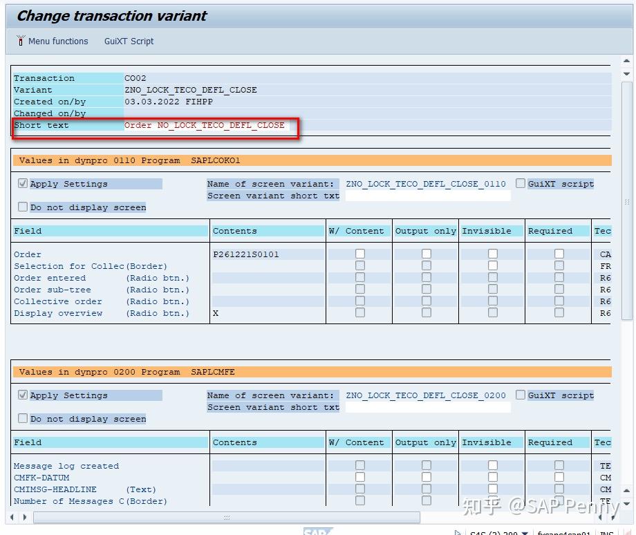 SAP SHD0创建屏幕变式 - 知乎