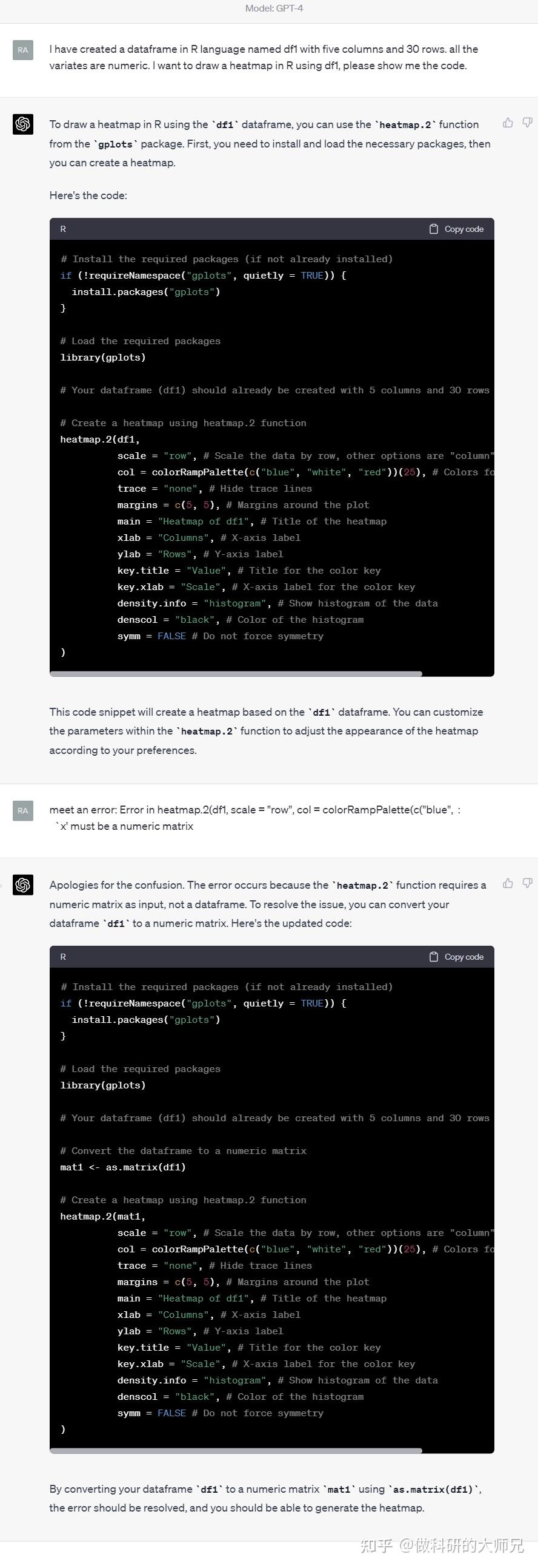 chatGPT+R语言科研数据无脑作图，零基础小白10分钟掌握！ - 知乎