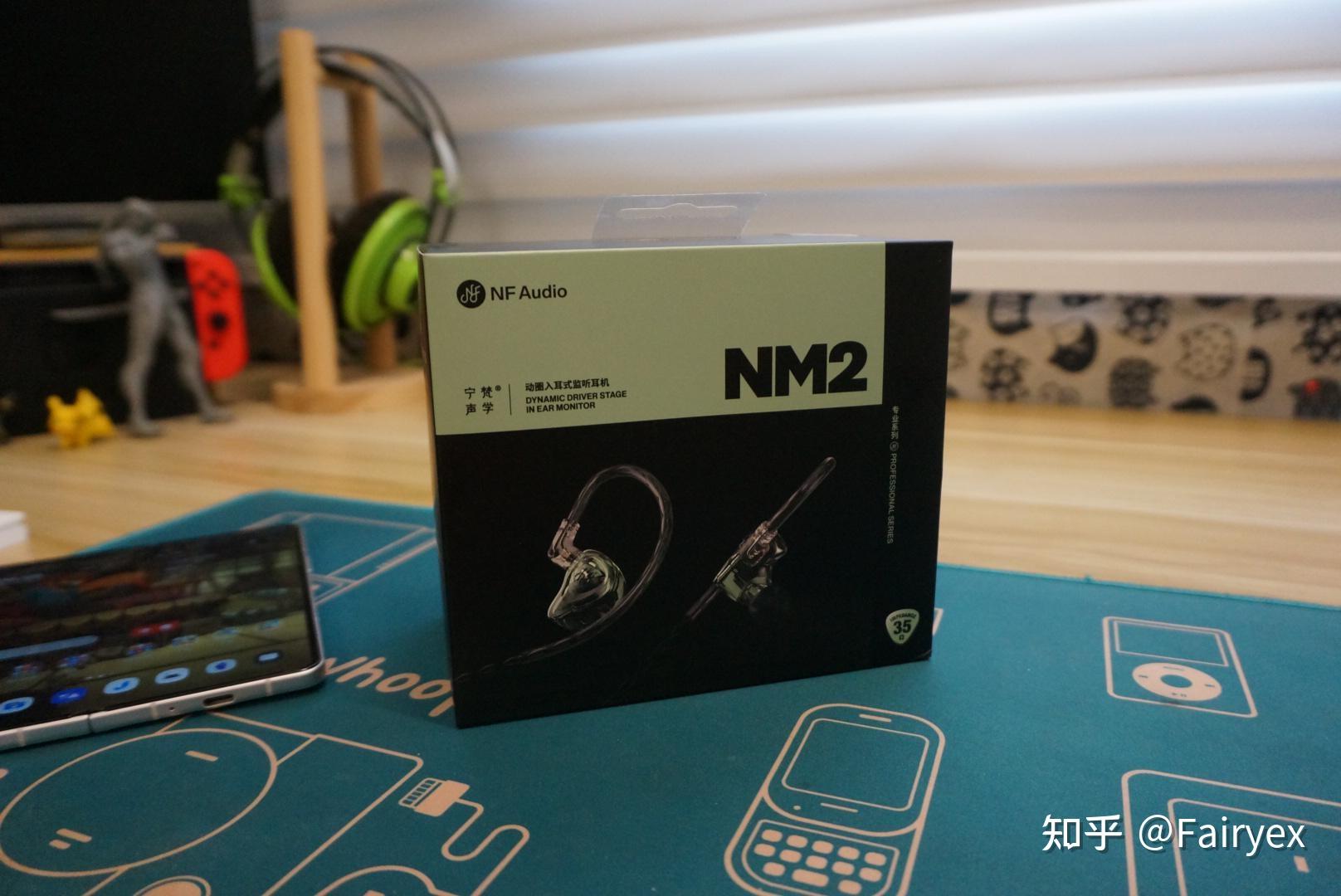 劲力劲声 - 宁梵声学 NM2 高阻抗版耳机上耳感受 - 知乎