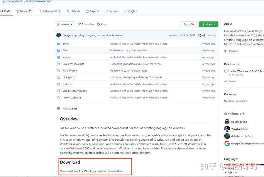 一文简单搞定Sublime配置lua开发环境 - 知乎