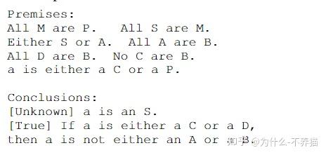 FOLIO: Natural Language Reasoning with First-Order Logic （2022）论文翻译 - 知乎