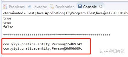 Java中判断两个值相等到底是使用“==”还是“equals”呢 - 知乎